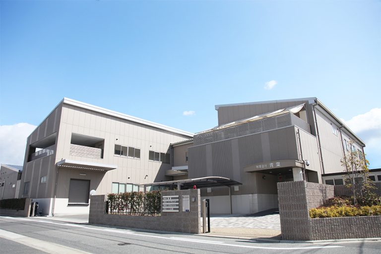 会社概要 | 青葉について | トコちゃんベルトの青葉 公式サイト